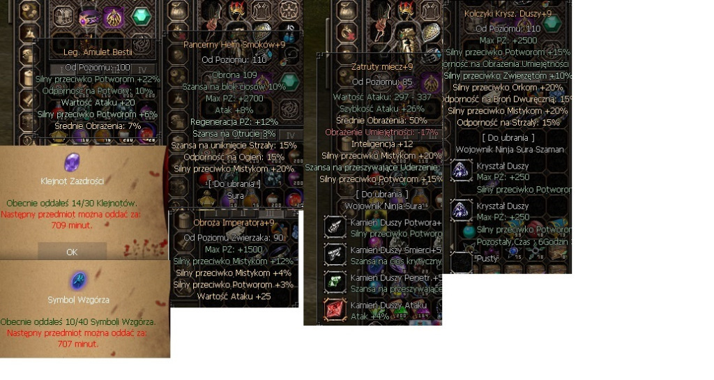 Valium Sura WP 120 +EQ Smok 125lv słup | Kaczyce | Kup teraz na Allegro ...