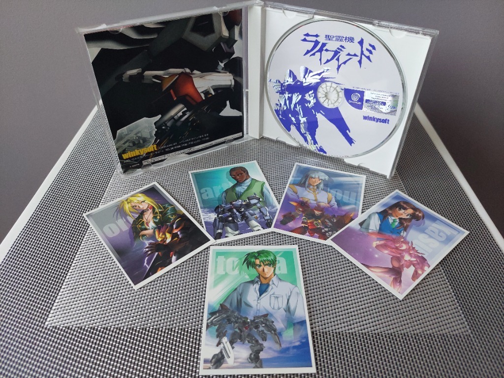 RAYBLADE + KARTY SRPG - UNIKAT gra SEGA Dreamcast! | Łódź | Kup teraz na Allegro Lokalnie