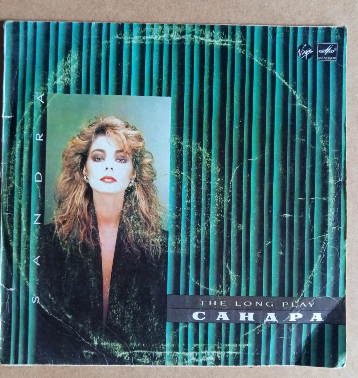 Sandra The Long Play - winyl | Giebułtów | Kup teraz na Allegro Lokalnie