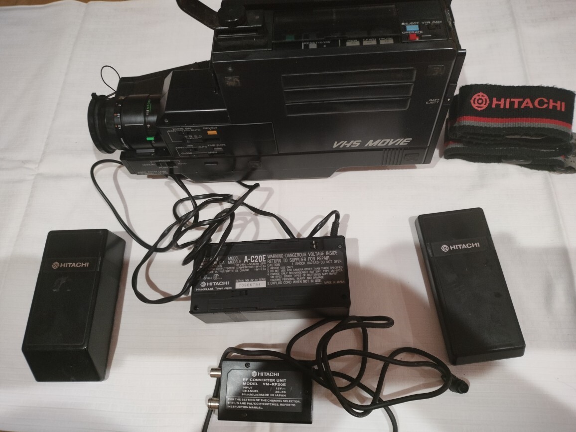 Kamera VHS | opalenica | Kup teraz na Allegro Lokalnie