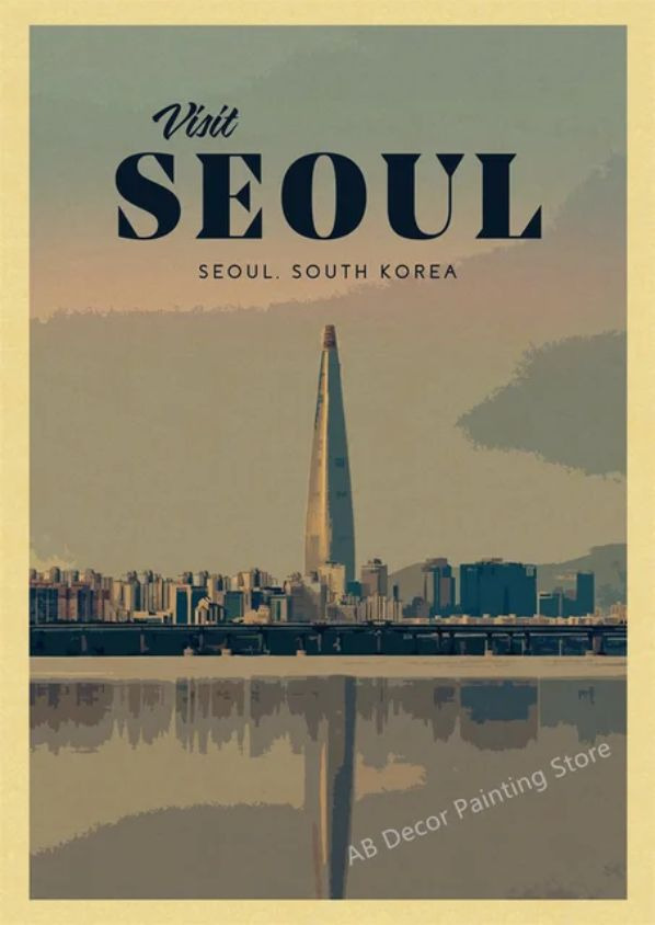 Plakat Korea - Niska cena na Allegro.pl