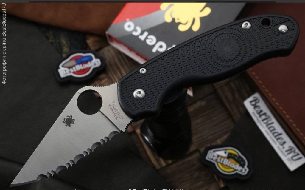 Spyderco Paramilitary 3 serrated | Kepno | Kup teraz na Allegro Lokalnie