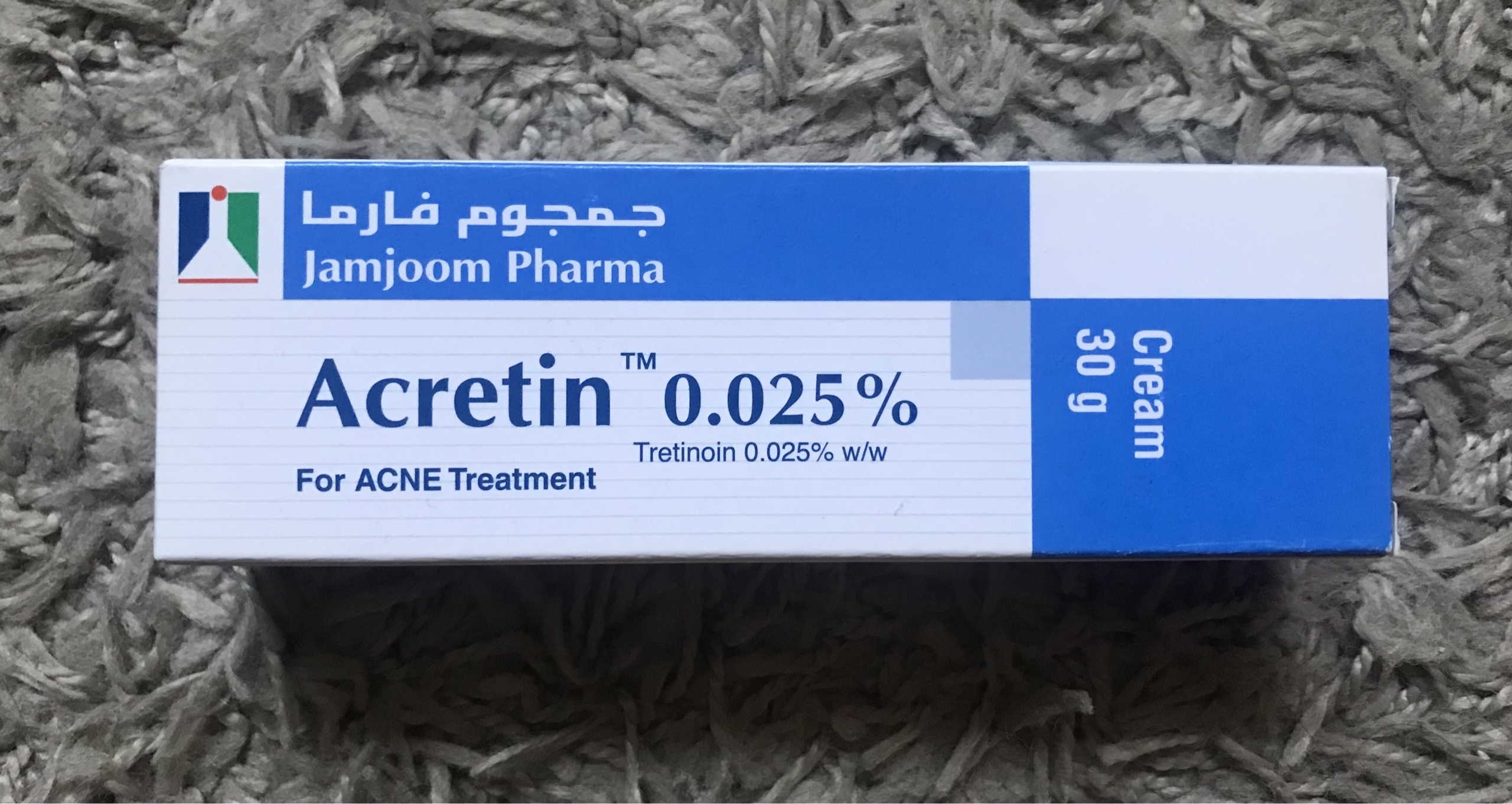 Acretin 0.025% tretinoina tretynoina tretinoin | Łódź | Kup teraz na ...