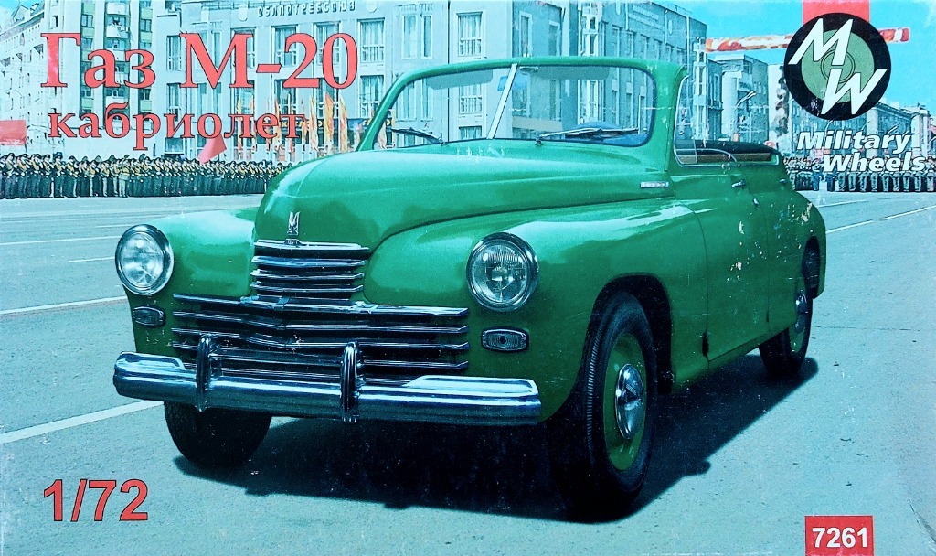 GAz M 20 pobieda Military wheels Stan bdb. | Giżycko | Licytacja na ...