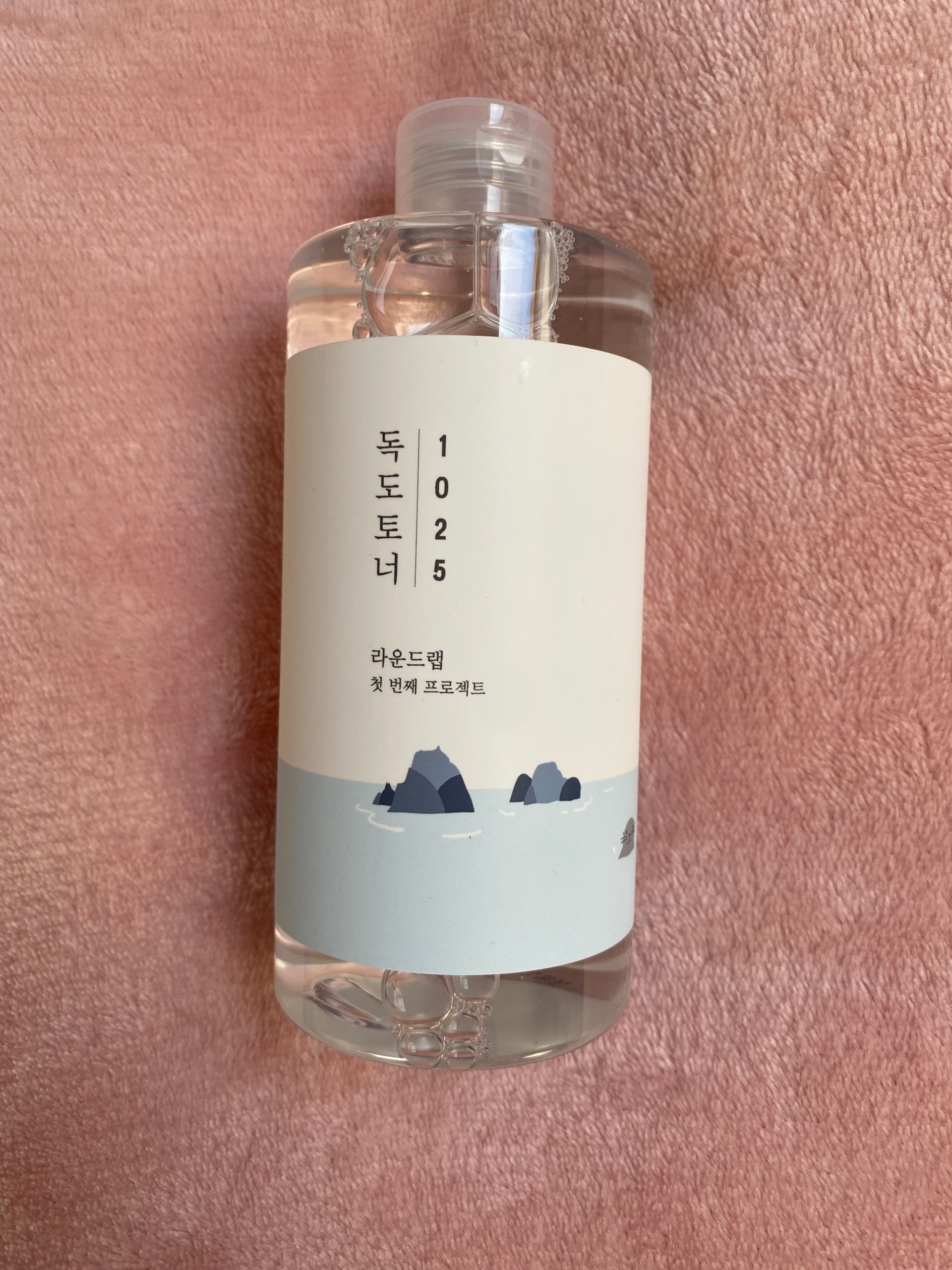 Round Lab - Niska cena na Allegro.pl