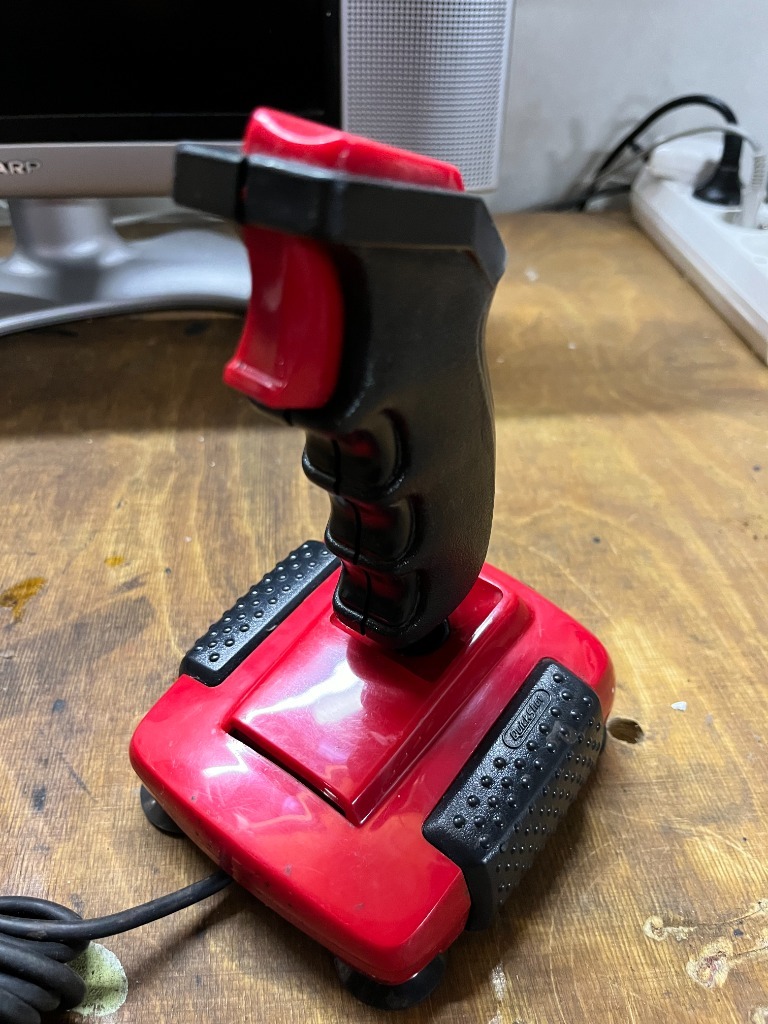 Quickshot Ii Turbo - Niska cena na Allegro.pl