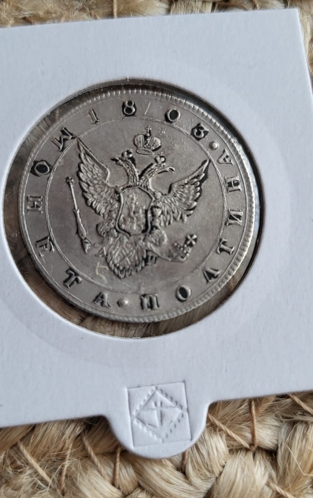 Rubel 1803 rok Rosja Aleksander I + 5 centymów Francja 1925 rok ...