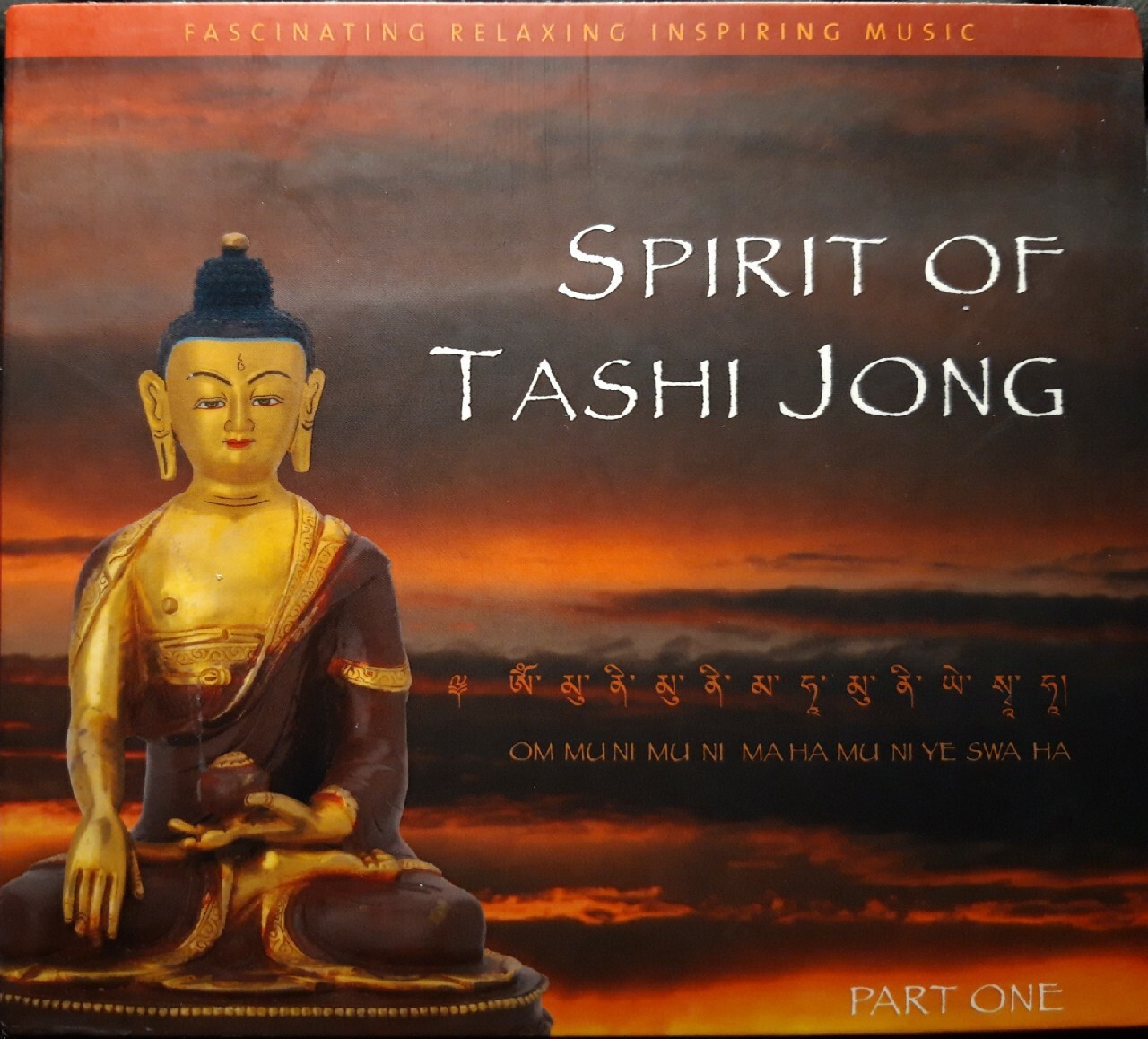 Curtis McLaw – Spirit Of Tashi Jong Part One 2007 | Lomianki | Kup ...