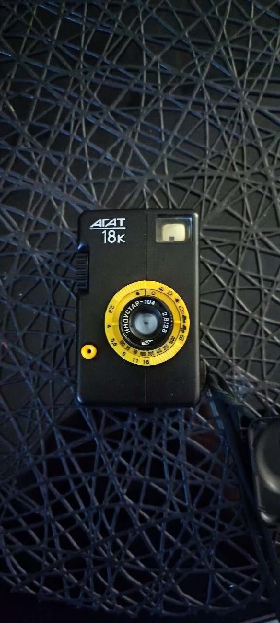 Aparat Agat 18k - Niska cena na Allegro.pl