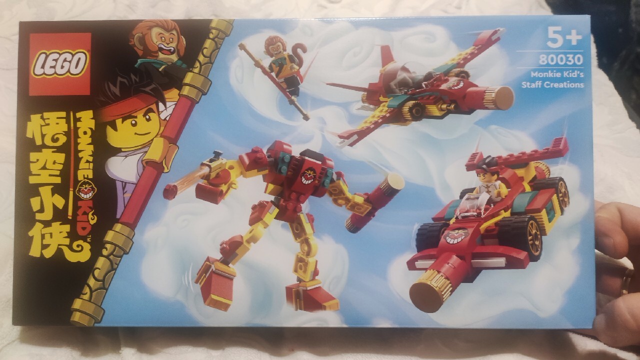 Lego e z kosturem Monkie Kid 80030 | Krapkowice | Kup teraz na Allegro ...