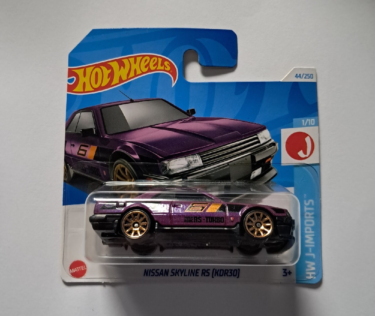 Hot wheels Nissan Skyline Rs KDR30 | Łodziska | Kup teraz na Allegro ...