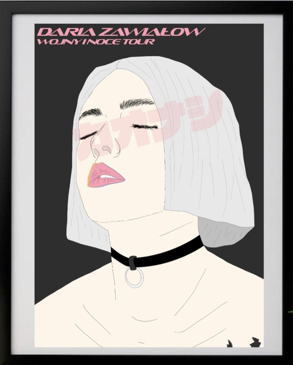 Daria Zawiałow plakat B2 prezent na święta | Warszawa | Kup teraz na Allegro Lokalnie