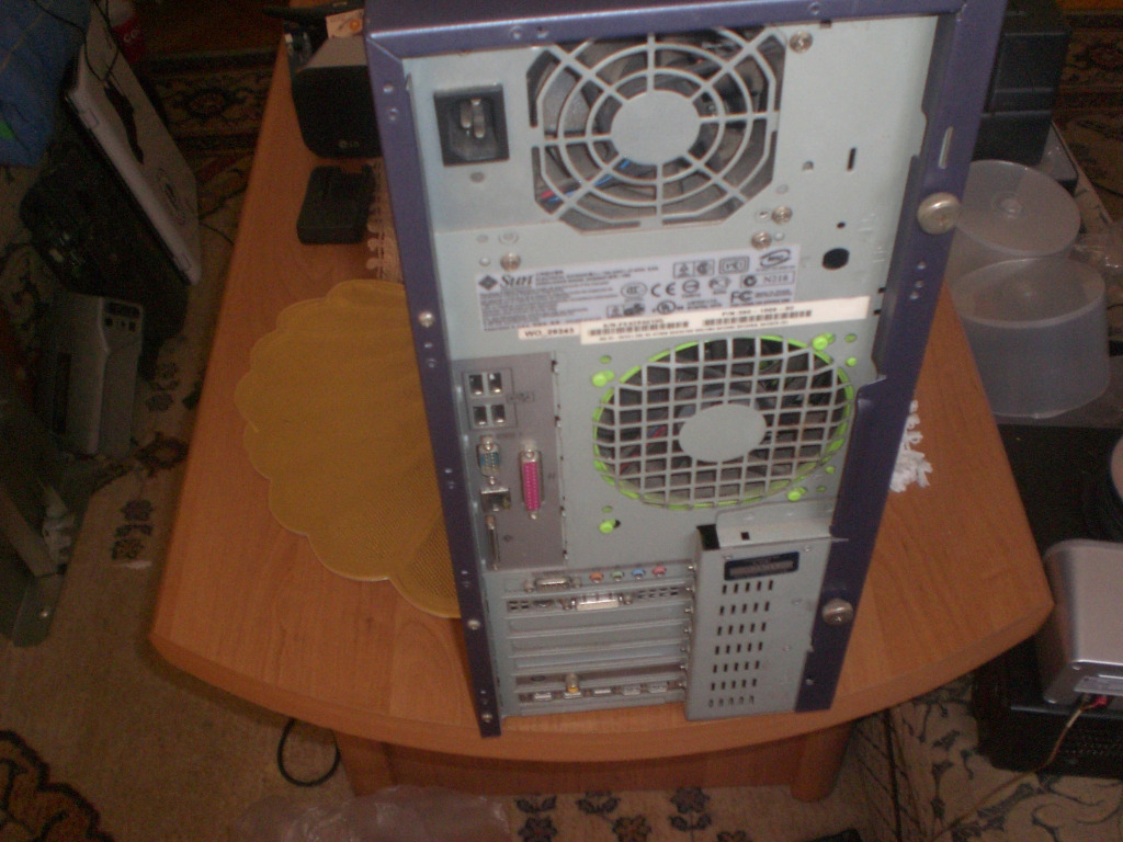 Sun System Sunblade 2500 workstation solaris sparc | ciechocinek | Kup ...