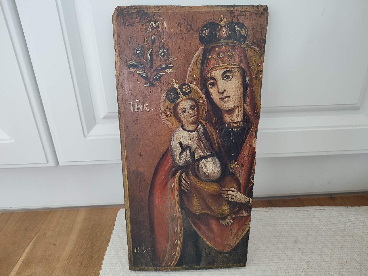 ! STARA IKONA ! - Kolekcje i sztuka - Allegro.pl