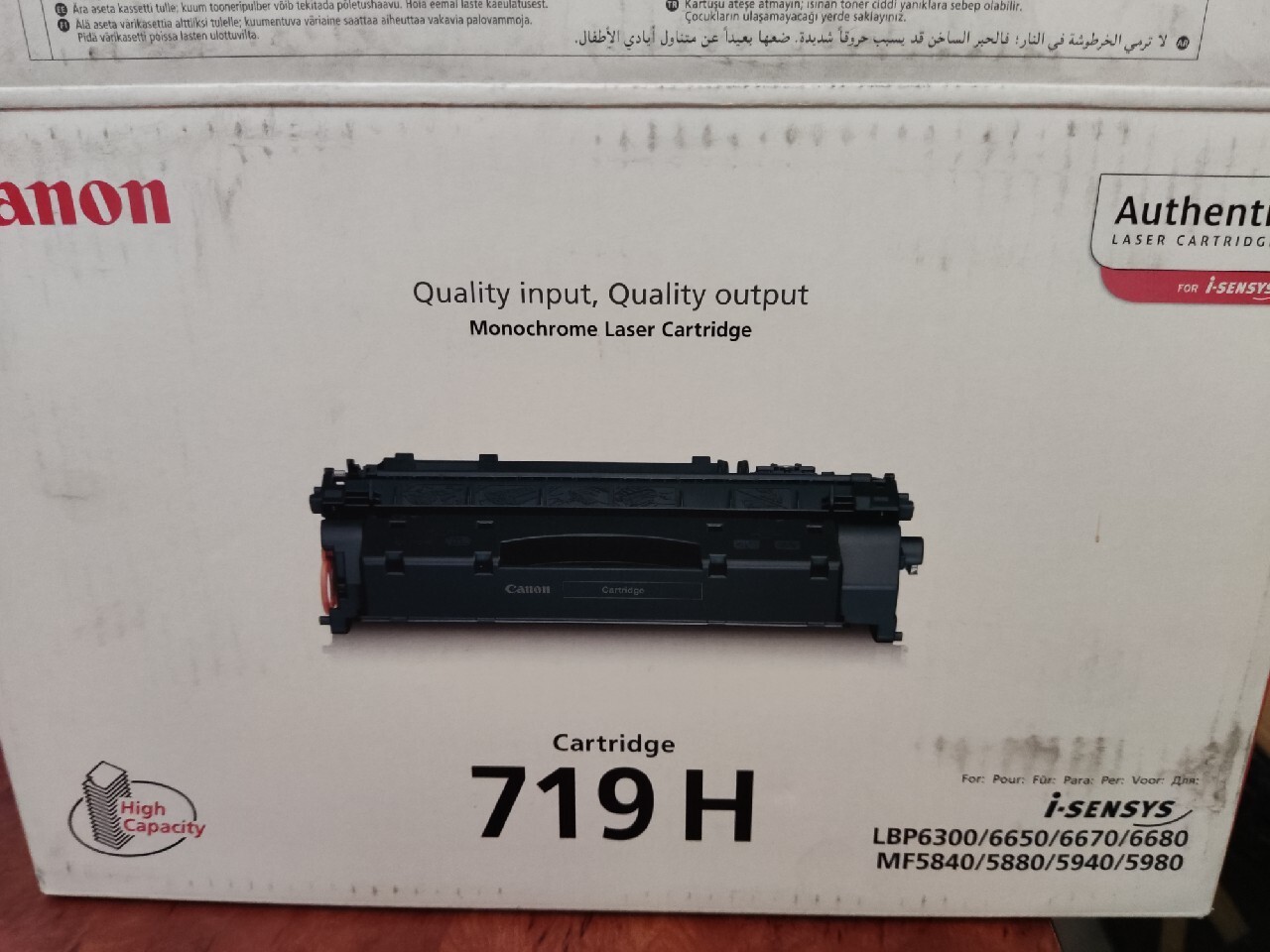 Toner orginalny Canon 719H | Gdańsk | Kup teraz na Allegro Lokalnie