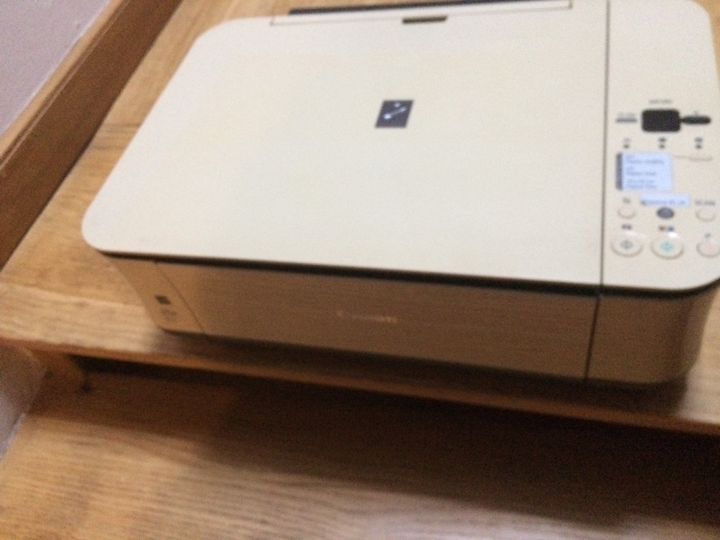 Drukarka scanner Canon PIXMA MP240 | Lublin | Kup teraz na Allegro Lokalnie