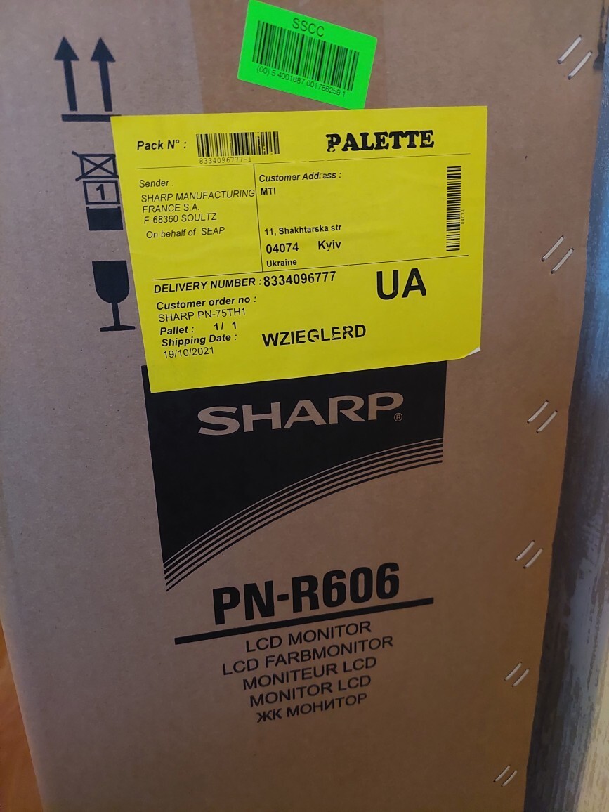 LCD monitor Sharp PN-R606 Digital Signage | Kraków | Kup teraz na ...