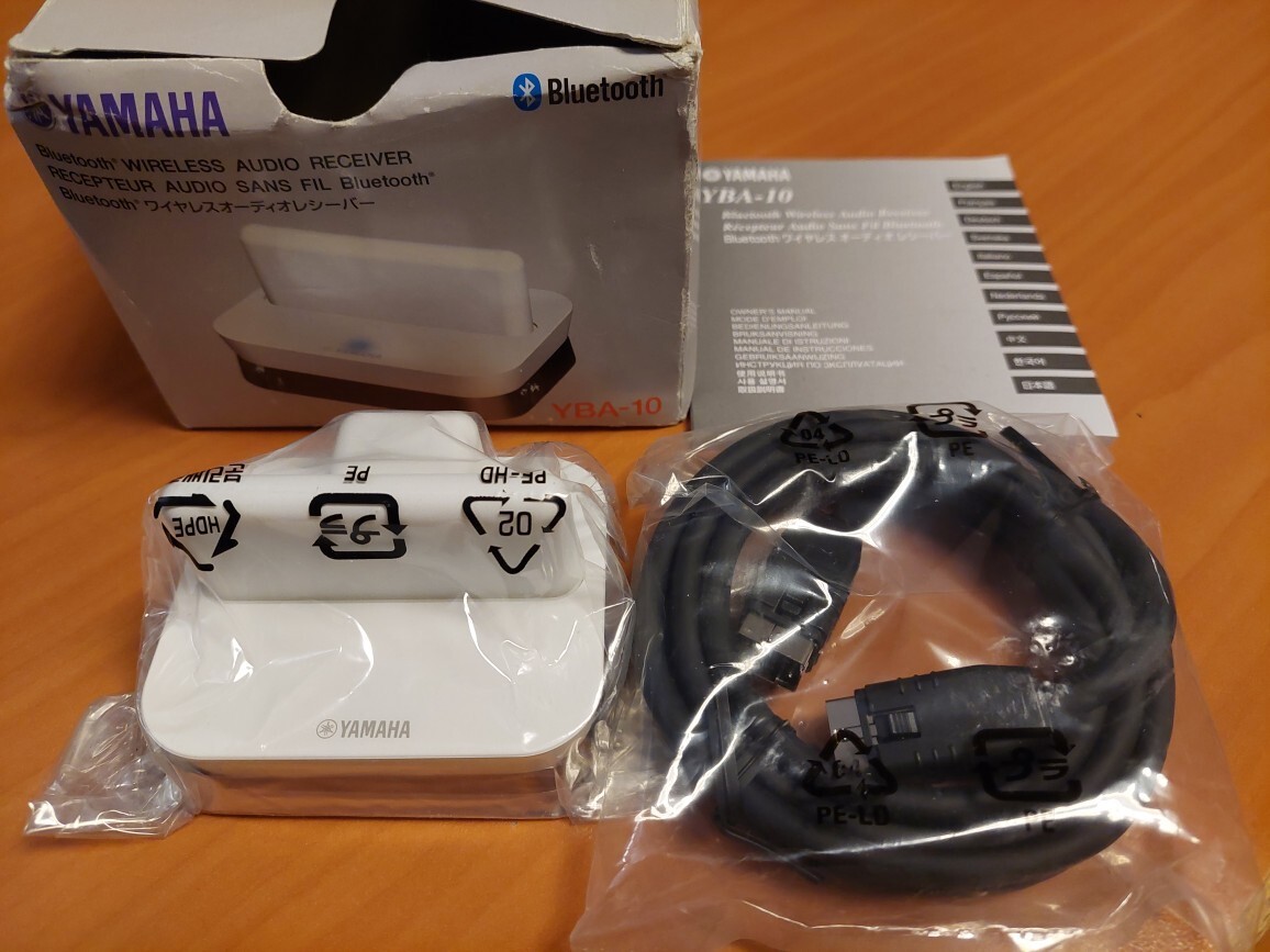 Bluetooth Yamaha YBA-10 | Wałcz | Kup teraz na Allegro Lokalnie Bluetooth Yamaha YBA-10 | Wałcz | Kup teraz na Allegro Lokalnie