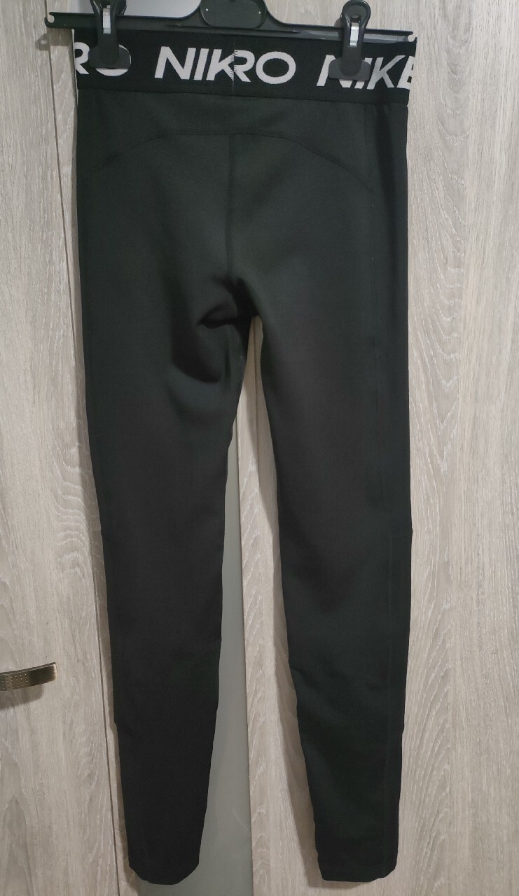 Termo Nike - Niska cena na Allegro.pl