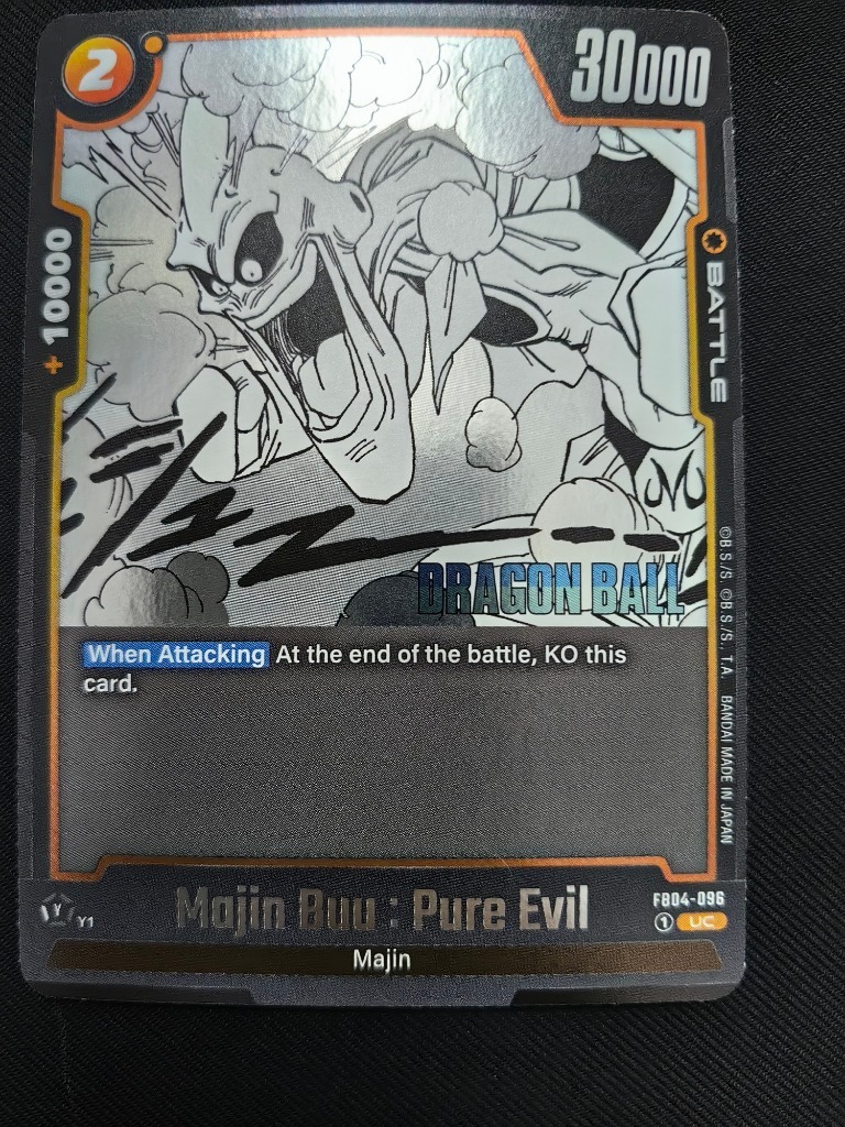 Karta Dragon Ball FB04 - 096 UC - Manga Booster | Nowy Sącz | Kup teraz na Allegro Lokalnie