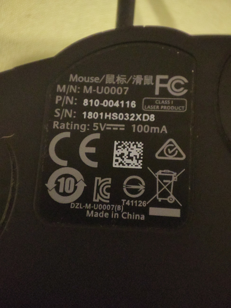 Mysz laserowa Logitech M-U0007, uszkodzona | Lublin | Kup teraz na ...