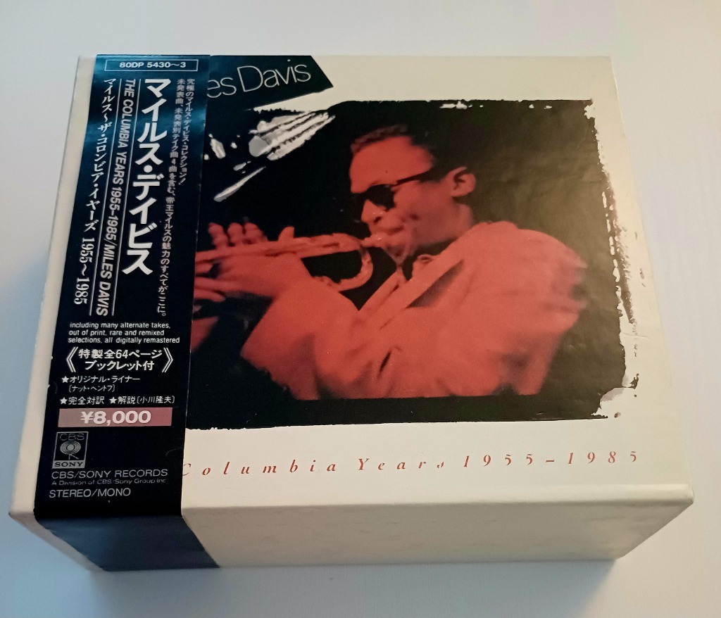 Miles Davis The Columbia Years 1955-1985 JAPAN 4xCD BOX 1press | Gdańsk | Kup teraz na Allegro ...