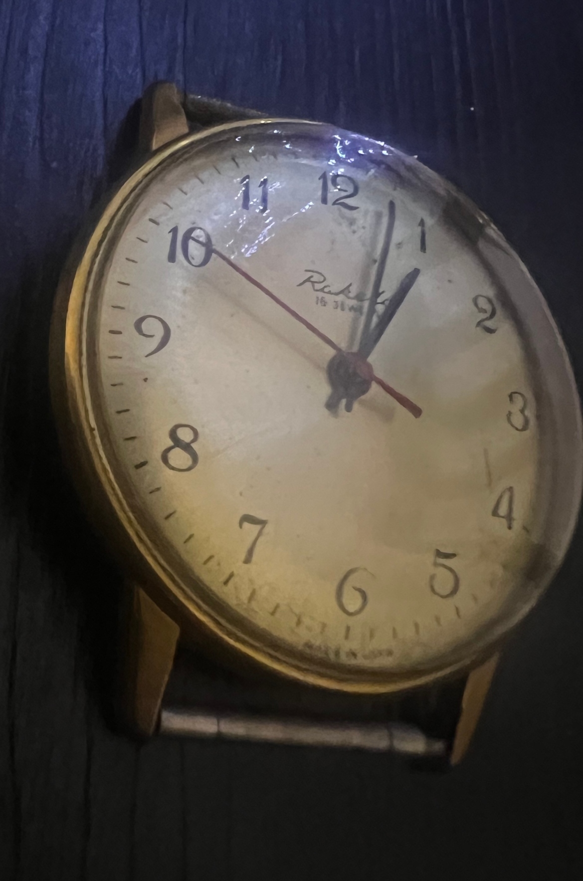 Rakieta - Zegary, zegarki - antyki - Allegro.pl