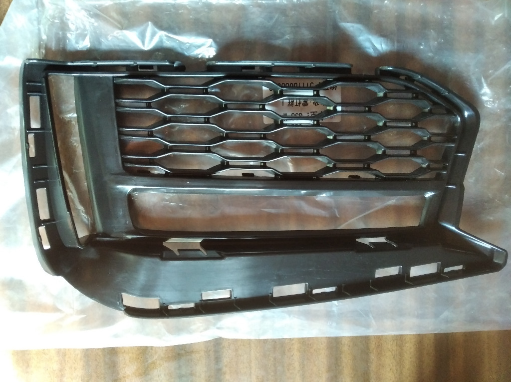 BMW 5 G30 G31 KRATKA ZDERZAKA LEWA 51118068339 | Tomaszów Lubelski ...