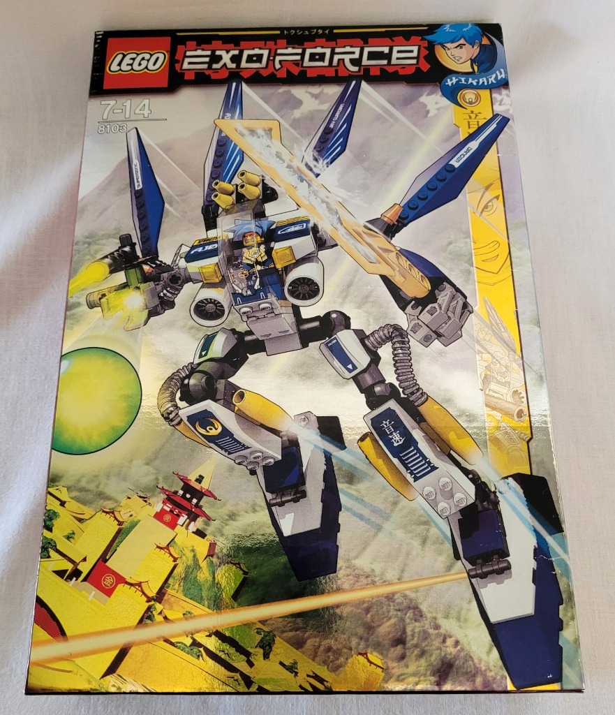 LEGO Exo-Force 8103 Sky Guardian | Swarzędz | Kup teraz na Allegro Lokalnie