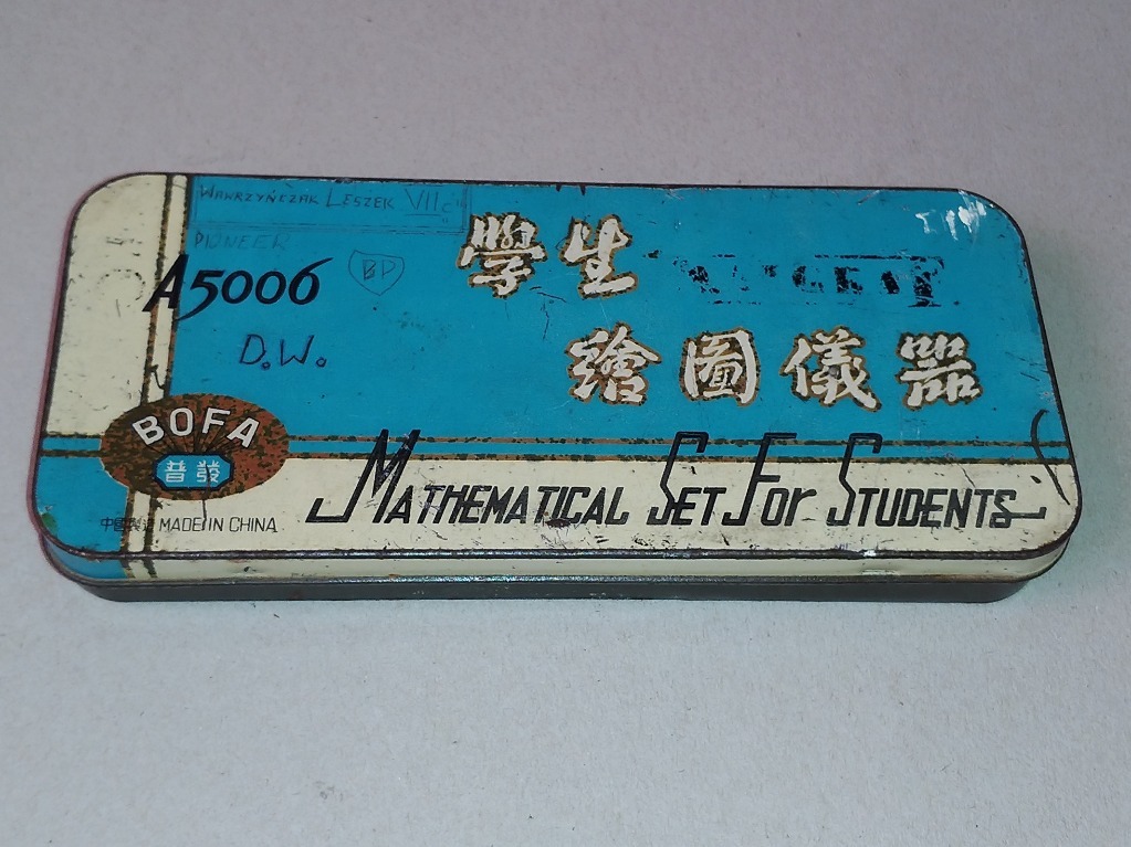 Piórnik pudełko metalowe Prl | Częstochowa | Ogłoszenie na Allegro Lokalnie