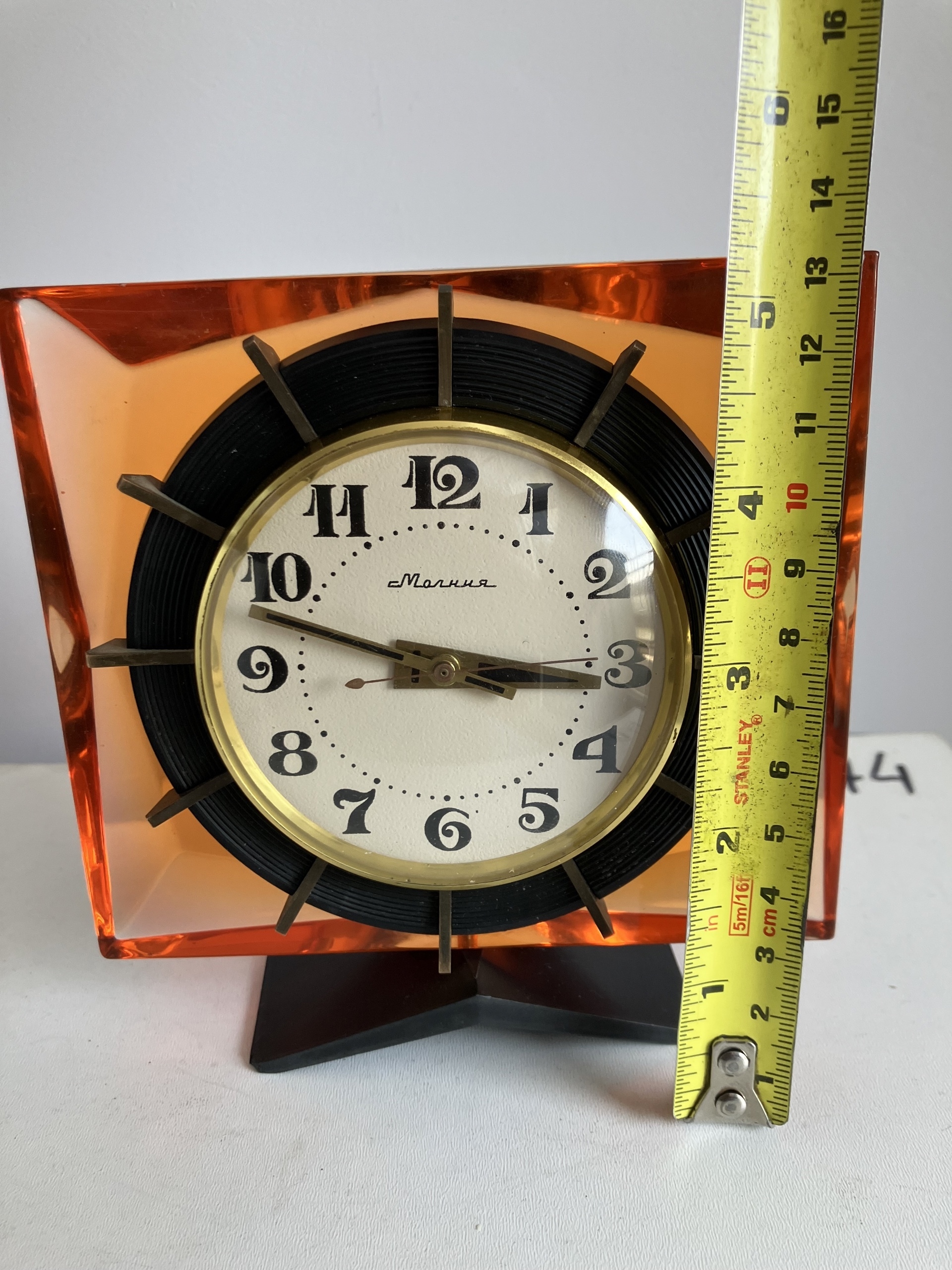 molnija clock chernobyl. zegar z czarnobyla. wady | Kujawy | Kup teraz ...