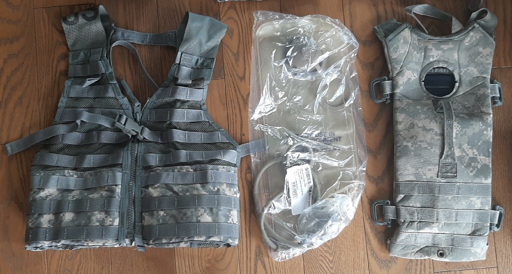 Rifleman set 17 częściowy UCP | Żary | Kup teraz na Allegro Lokalnie