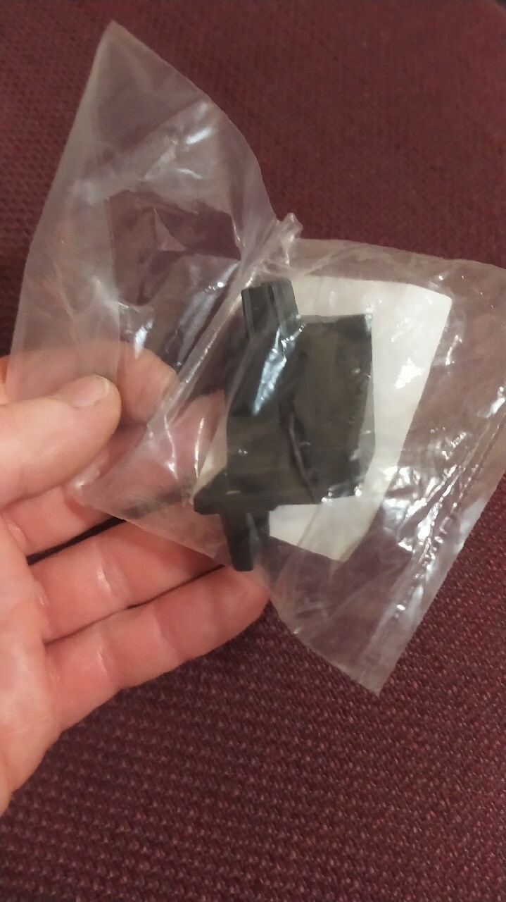 Mazda OE BHN150152 - Wspornik | Ostrołęka | Kup teraz na Allegro Lokalnie