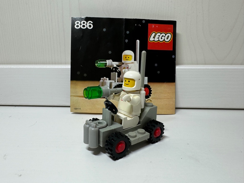 LEGO space; zestaw 886 Space Buggy | ŁÓDŹ | Kup teraz na Allegro Lokalnie