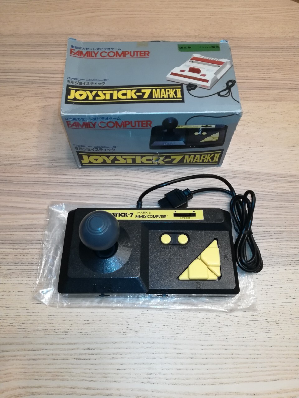 Famicom w Konsole Pegasus - Konsole i automaty - Allegro.pl