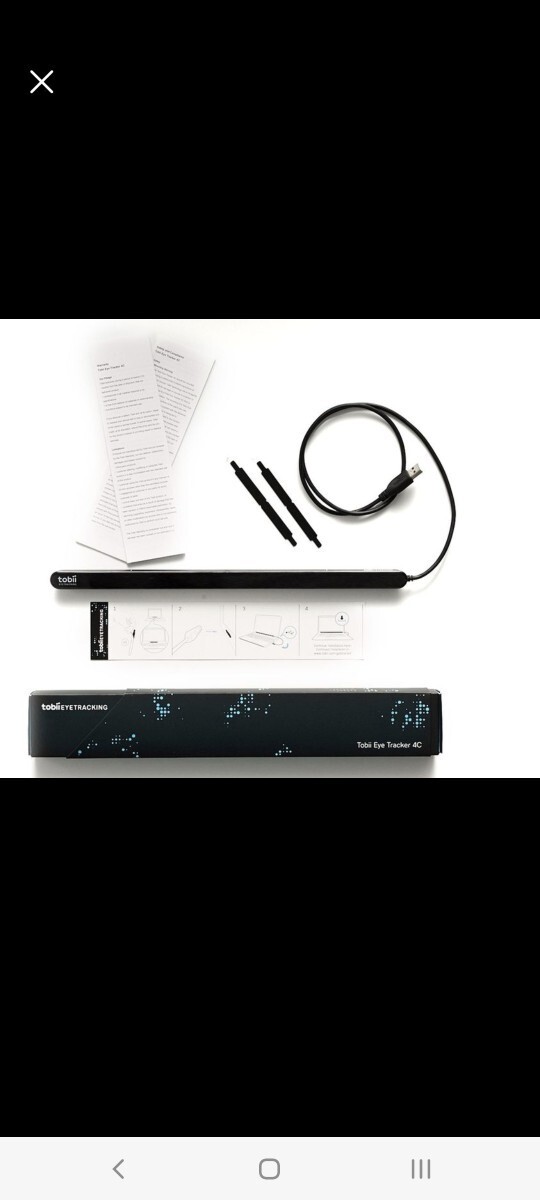Tobii eye tracker 4c | Miastko | Ogłoszenie na Allegro Lokalnie