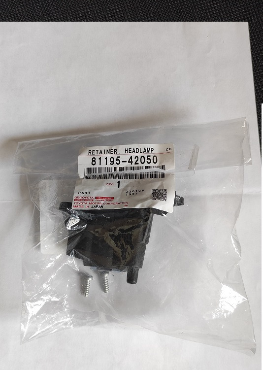 Toyota Rav4 uchwyt reperaturka lampy 8119542050 | Chojnice | Ogłoszenie ...