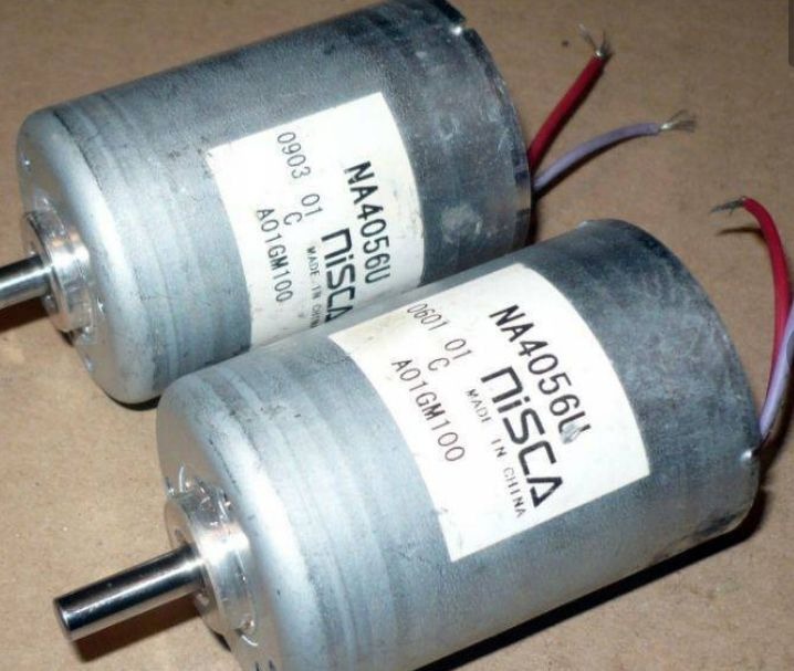 Silnik NiSCA DC 24V 1 1A 5600 obr min | Węgierska Górka | Kup teraz na ...