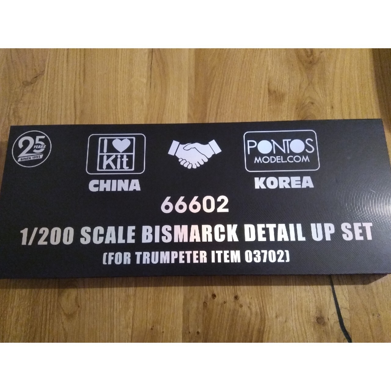 Bismarck Detail Up Set 1/200 Pontos Model 66602 | Łodygowice | Kup ...