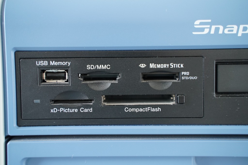 DRUKARKA TERMOSUBLIMACYJNA SONY SNAPLAB UP-CR20L | Łęczyca | Kup teraz ...