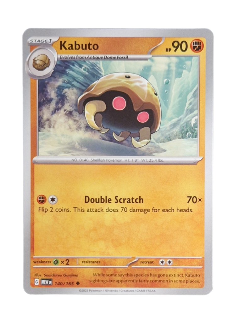 Karta Pokemon TCG Kabuto (140/165) 151 | Opole | Kup teraz na Allegro ...