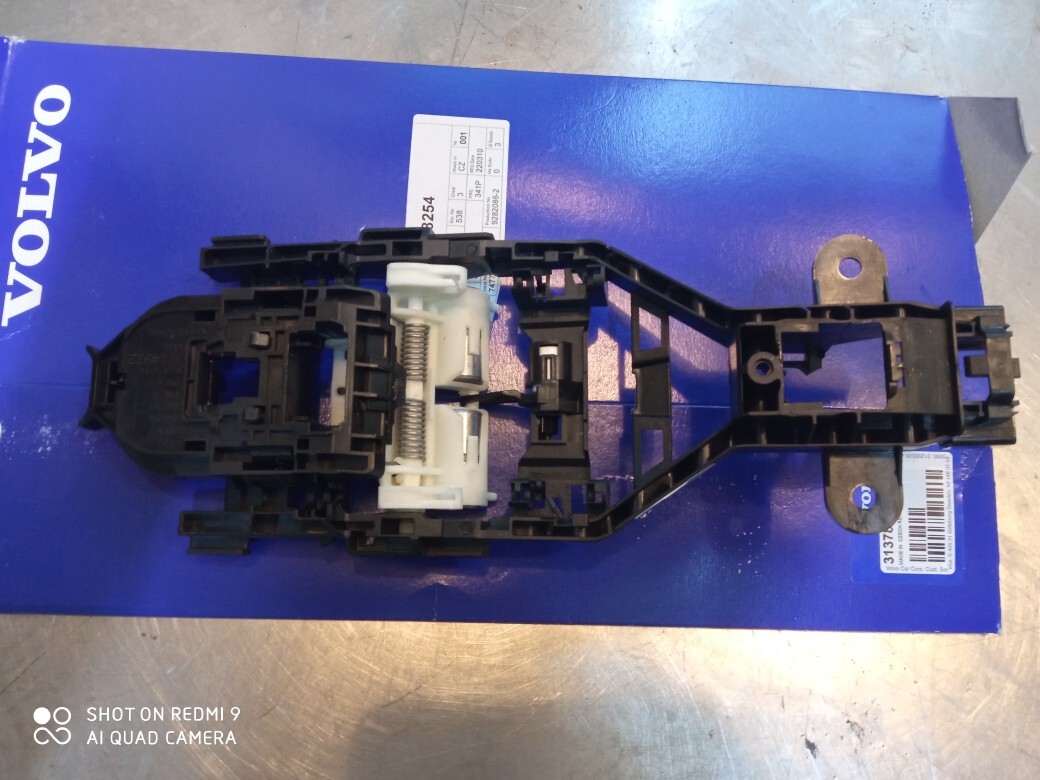 Volvo v60 v90 XC60 XC90 31378254 zamek klamka | Bartąg | Ogłoszenie na ...