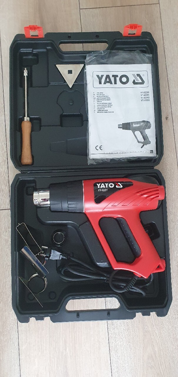 Opalarka Yato YT-82291 2000 W 230 V 550 °C | Lublin | Kup teraz na ...