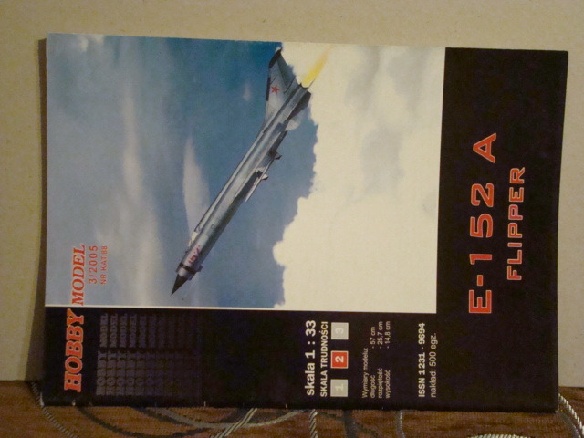 Ho E152A FLIPPER | Jerzmanowice | Kup teraz na Allegro Lokalnie