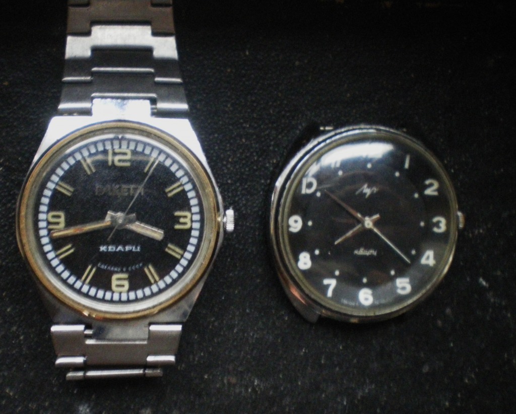 Rakieta i łucz zegarki kwarcowe | Elblag | Kup teraz na Allegro Lokalnie