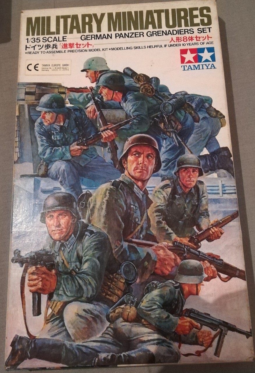 Tamiya figurki 1:35 Panzer Grenadier Set | Lublin | Kup teraz na ...