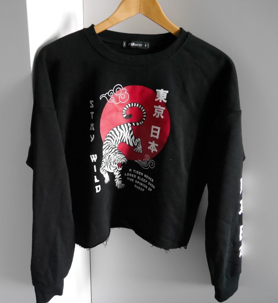 *FISHBONE* NEW YORKER fajna bluza z nadrukiem 36 S | Wrocław | Kup ...