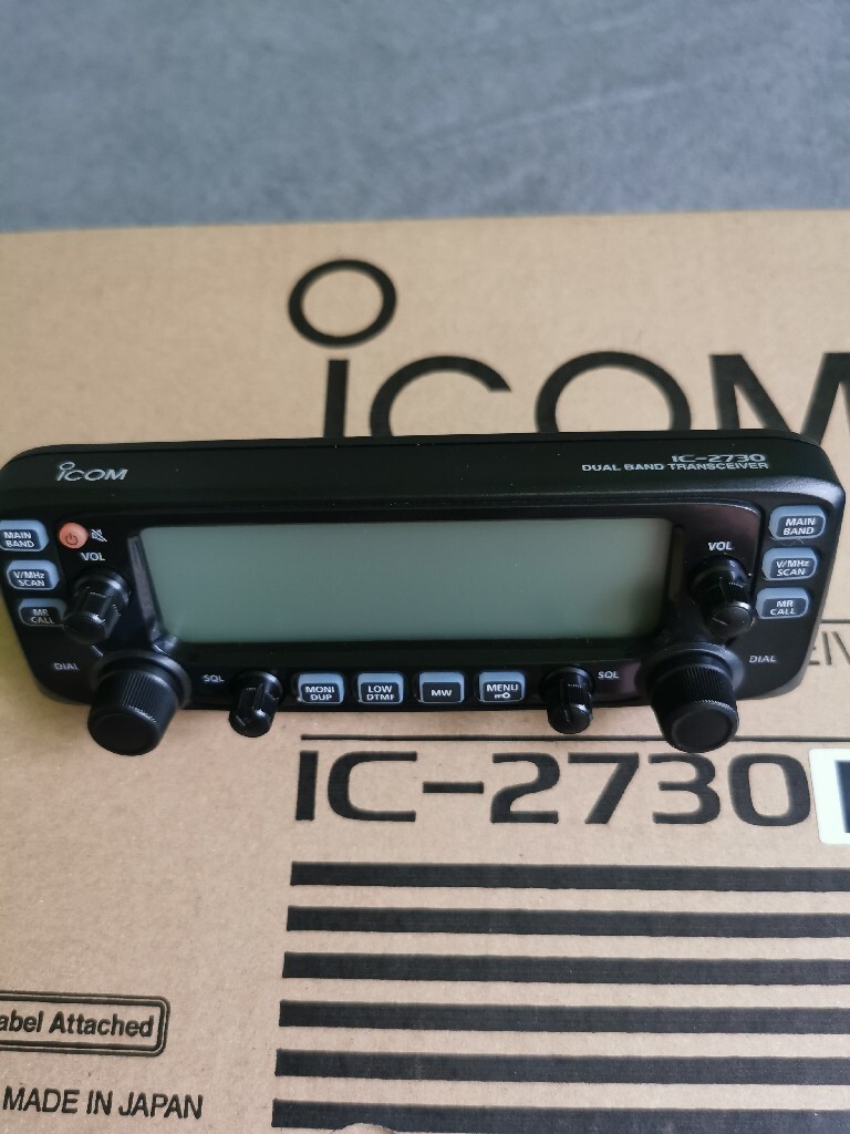 Icom IC-2730A Review: Dual Band VHF/UHF 50W Mobile Radio, 55% OFF