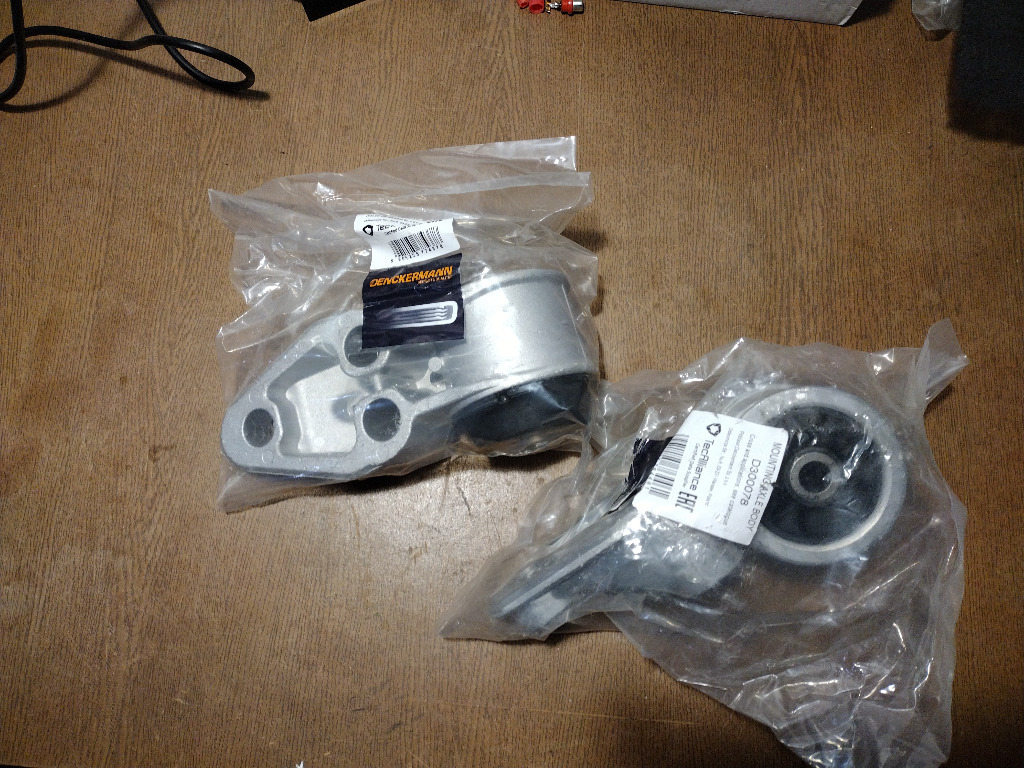 Vw Skoda Audi tuleja belki 4B0 501 521 8E0 501 521 | Wrocław | Kup ...