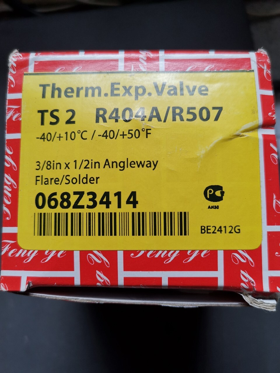 Termostatyczny zawór rozprężny R404A/R507 | Kałek | Ogłoszenie na Allegro Lokalnie